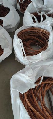 Chinese factories wholesale sell the best quality copper wire scrap/Cheap bright copper.