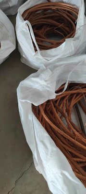 Chinese factories wholesale sell the best quality copper wire scrap/Cheap bright copper.