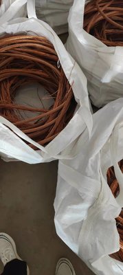 Chinese factories wholesale sell the best quality copper wire scrap/Cheap bright copper.