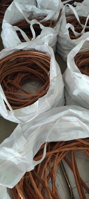 Chinese factories wholesale sell the best quality copper wire scrap/Cheap bright copper.