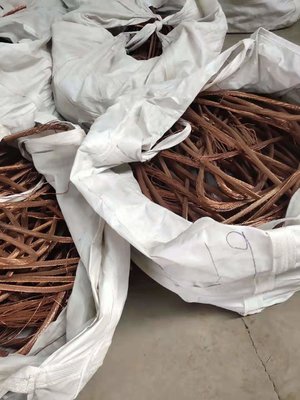 Chinese factories wholesale sell the best quality copper wire scrap/Cheap bright copper.