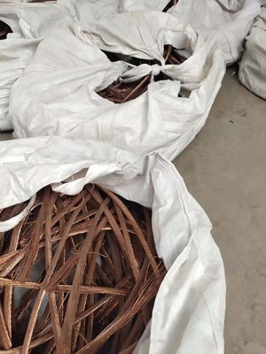 Chinese factories wholesale sell the best quality copper wire scrap/Cheap bright copper.