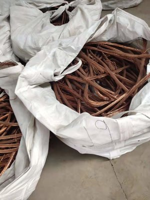 Chinese factories wholesale sell the best quality copper wire scrap/Cheap bright copper.