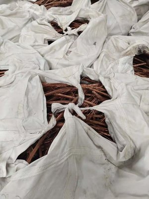 Chinese factories wholesale sell the best quality copper wire scrap/Cheap bright copper.