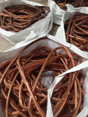Chinese factories wholesale sell the best quality copper wire scrap/Cheap bright copper.