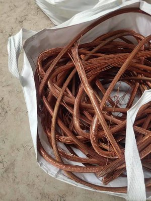Chinese factories wholesale sell the best quality copper wire scrap/Cheap bright copper.