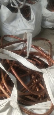Chinese factories wholesale sell the best quality copper wire scrap/Cheap bright copper.
