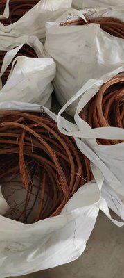 Chinese factories wholesale sell the best quality copper wire scrap/Cheap bright copper.
