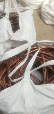 Chinese factories wholesale sell the best quality copper wire scrap/Cheap bright copper.