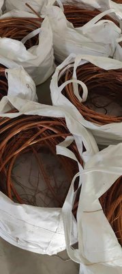 Chinese factories wholesale sell the best quality copper wire scrap/Cheap bright copper.