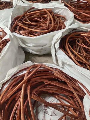 Chinese factories wholesale sell the best quality copper wire scrap/Cheap bright copper.