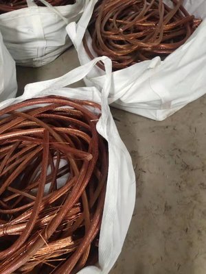 Chinese factories wholesale sell the best quality copper wire scrap/Cheap bright copper.
