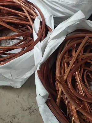 Chinese factories wholesale sell the best quality copper wire scrap/Cheap bright copper.
