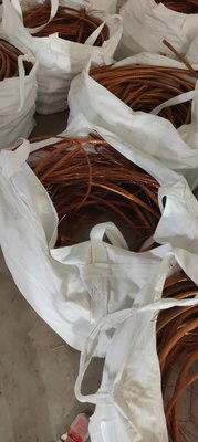 Chinese factories wholesale sell the best quality copper wire scrap/Cheap bright copper.
