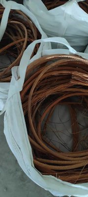 Chinese factories wholesale sell the best quality copper wire scrap/Cheap bright copper.