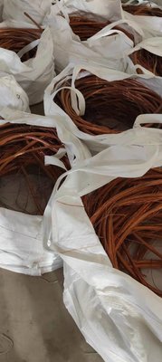 Chinese factories wholesale sell the best quality copper wire scrap/Cheap bright copper.