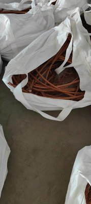 Chinese factories wholesale sell the best quality copper wire scrap/Cheap bright copper.