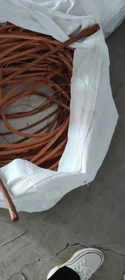Chinese factories wholesale sell the best quality copper wire scrap/Cheap bright copper.