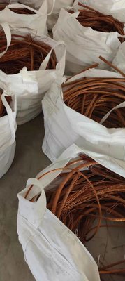 Chinese factories wholesale sell the best quality copper wire scrap/Cheap bright copper.