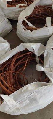Chinese factories wholesale sell the best quality copper wire scrap/Cheap bright copper.