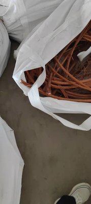 Chinese factories wholesale sell the best quality copper wire scrap/Cheap bright copper.