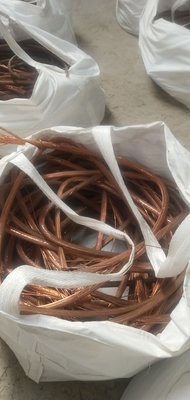 Chinese factories wholesale sell the best quality copper wire scrap/Cheap bright copper.