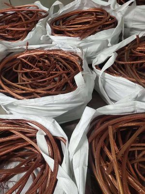 Chinese factories wholesale sell the best quality copper wire scrap/Cheap bright copper.