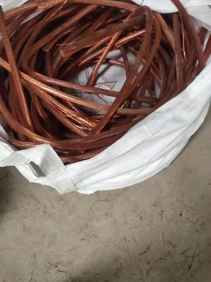 Chinese factories wholesale sell the best quality copper wire scrap/Cheap bright copper.