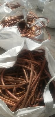Chinese factories wholesale sell the best quality copper wire scrap/Cheap bright copper.