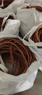 Chinese factories wholesale sell the best quality copper wire scrap/Cheap bright copper.