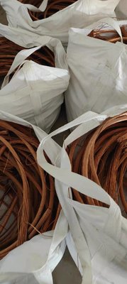 Chinese factories wholesale sell the best quality copper wire scrap/Cheap bright copper.