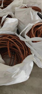 Chinese factories wholesale sell the best quality copper wire scrap/Cheap bright copper.