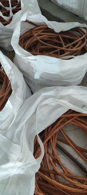 Chinese factories wholesale sell the best quality copper wire scrap/Cheap bright copper.