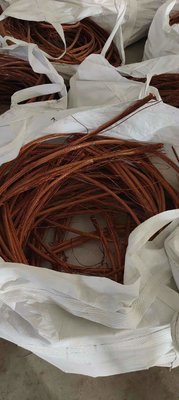 Chinese factories wholesale sell the best quality copper wire scrap/Cheap bright copper.