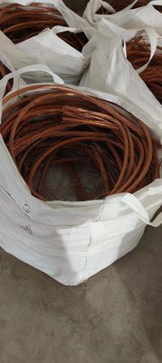 Chinese factories wholesale sell the best quality copper wire scrap/Cheap bright copper.