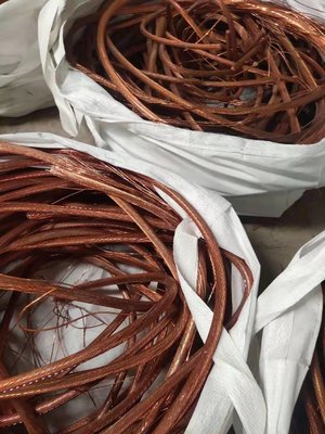 Chinese factories wholesale sell the best quality copper wire scrap/Cheap bright copper.