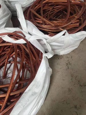 Chinese factories wholesale sell the best quality copper wire scrap/Cheap bright copper.