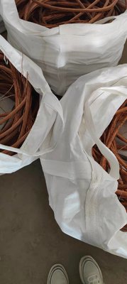 Chinese factories wholesale sell the best quality copper wire scrap/Cheap bright copper.