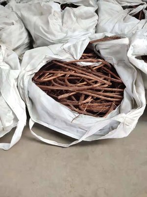 Chinese factories wholesale sell the best quality copper wire scrap/Cheap bright copper.