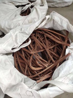 Chinese factories wholesale sell the best quality copper wire scrap/Cheap bright copper.