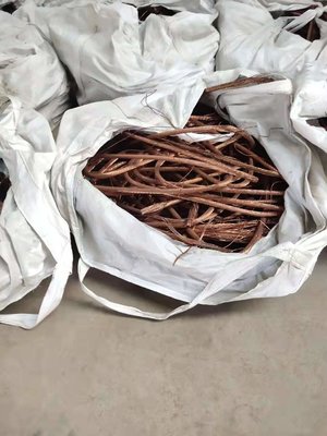 Chinese factories wholesale sell the best quality copper wire scrap/Cheap bright copper.