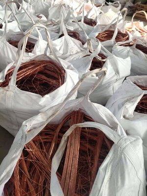 Chinese factories wholesale sell the best quality copper wire scrap/Cheap bright copper.