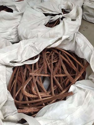 Chinese factories wholesale sell the best quality copper wire scrap/Cheap bright copper.