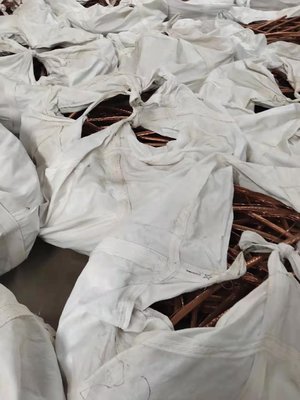 Chinese factories wholesale sell the best quality copper wire scrap/Cheap bright copper.
