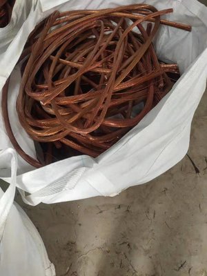 Chinese factories wholesale sell the best quality copper wire scrap/Cheap bright copper.