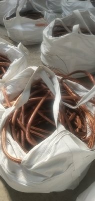 Chinese factories wholesale sell the best quality copper wire scrap/Cheap bright copper.