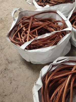 Chinese factories wholesale sell the best quality copper wire scrap/Cheap bright copper.