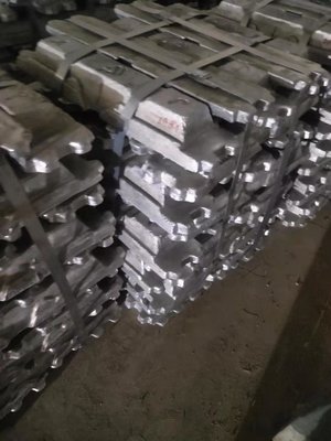 99.7% 99.8% 99.9%, silver white, Pure Aluminum Ingot rectangular, for casting,