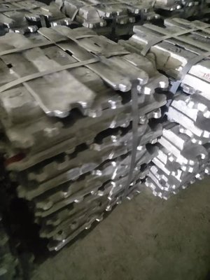 99.7% 99.8% 99.9%, silver white, Pure Aluminum Ingot rectangular, for casting,