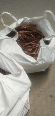 Grade A Bare Bright Copper Scrap , 99.99% Copper Cable Wire Scrap